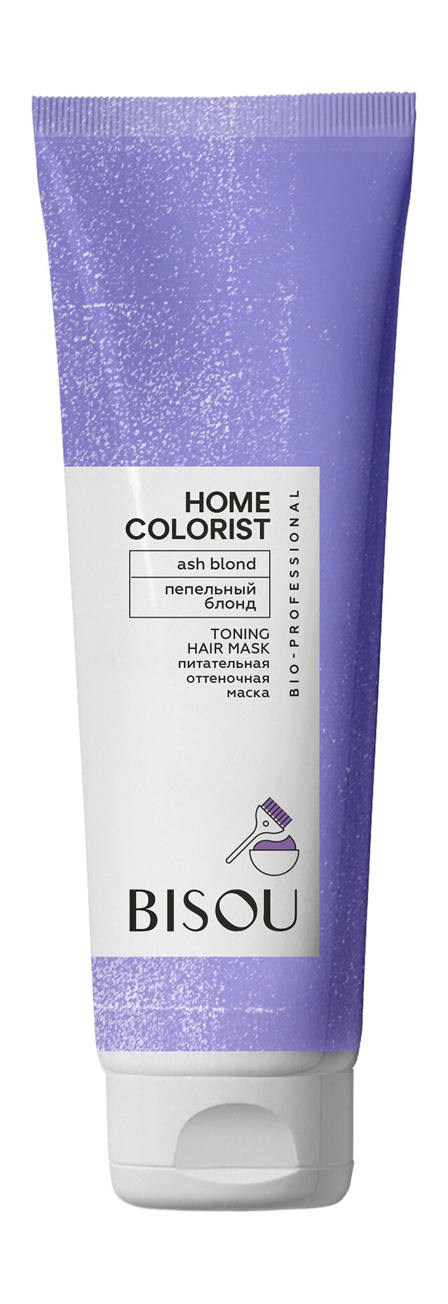BISOU Маска для волос оттеночная Home Colorist, 150 мл, Пепельный блонд