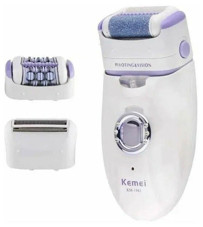 Эпилятор 3 в 1 / Эпилятор женский / пемза для ног / подарок девушке / Эпилятор Kemei KM-1981