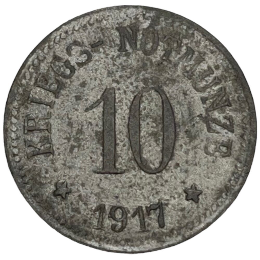 Германия (Германская Империя) Кам 10 пфеннигов 1917 г. (Zn) (Лот №5)