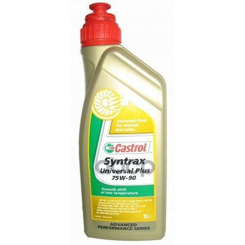 Масло трансмиссионное CASTROL Transmax Universal 75W90, 1л На складе Castrol арт. 4008177071775