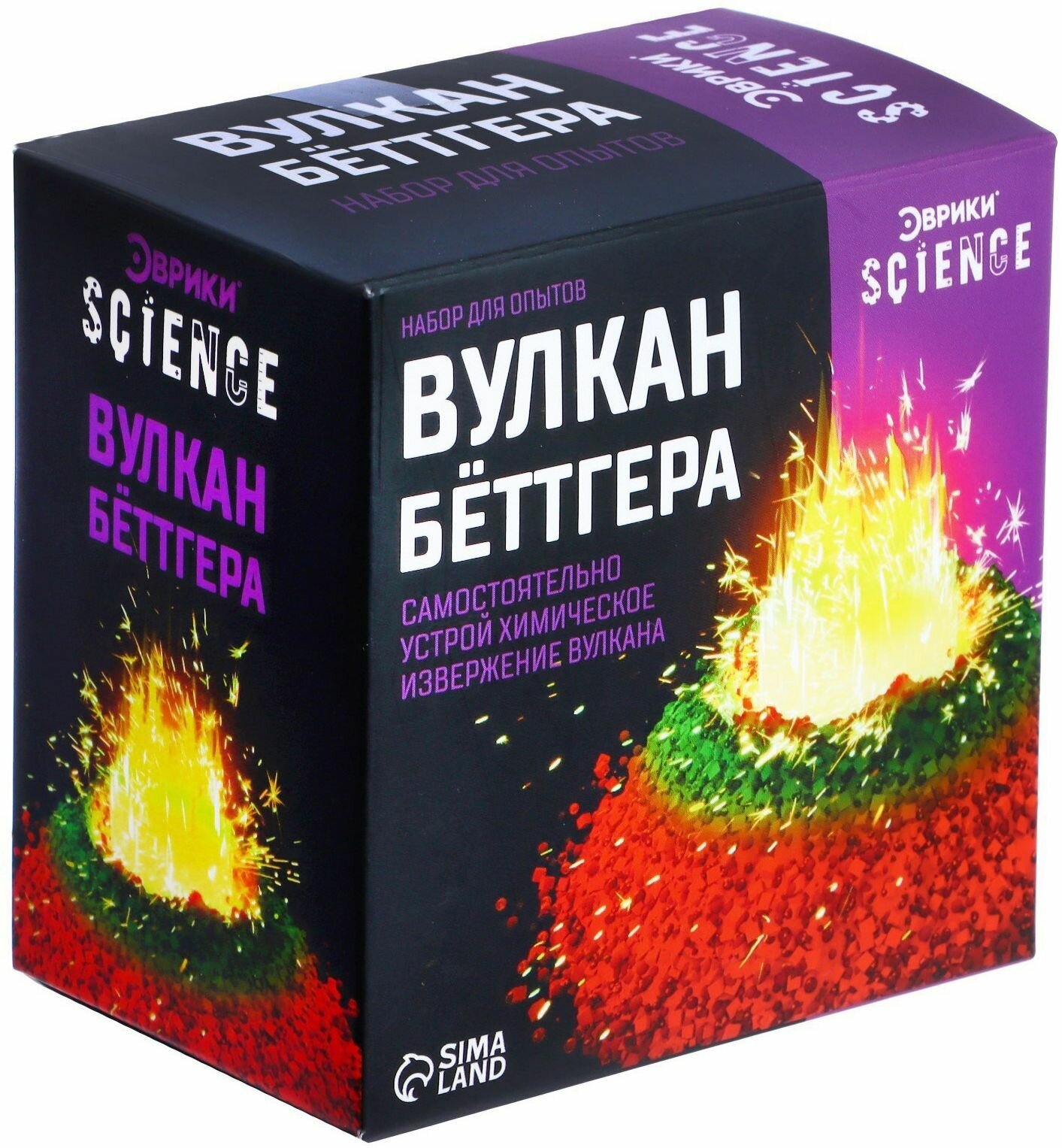 Детский набор для опытов и экспериментов "Вулкан Бёттгера", юный химик, химические опыты, играй-изучай