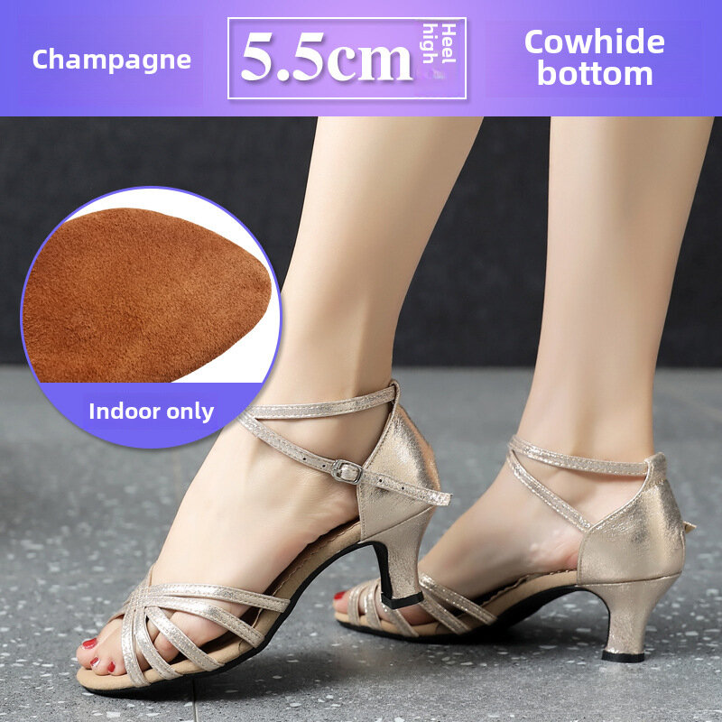 Спортивные туфли