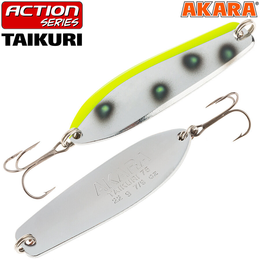 Блесна колеб. Akara Action Series Taikuri 50 10,5 гр. AB51