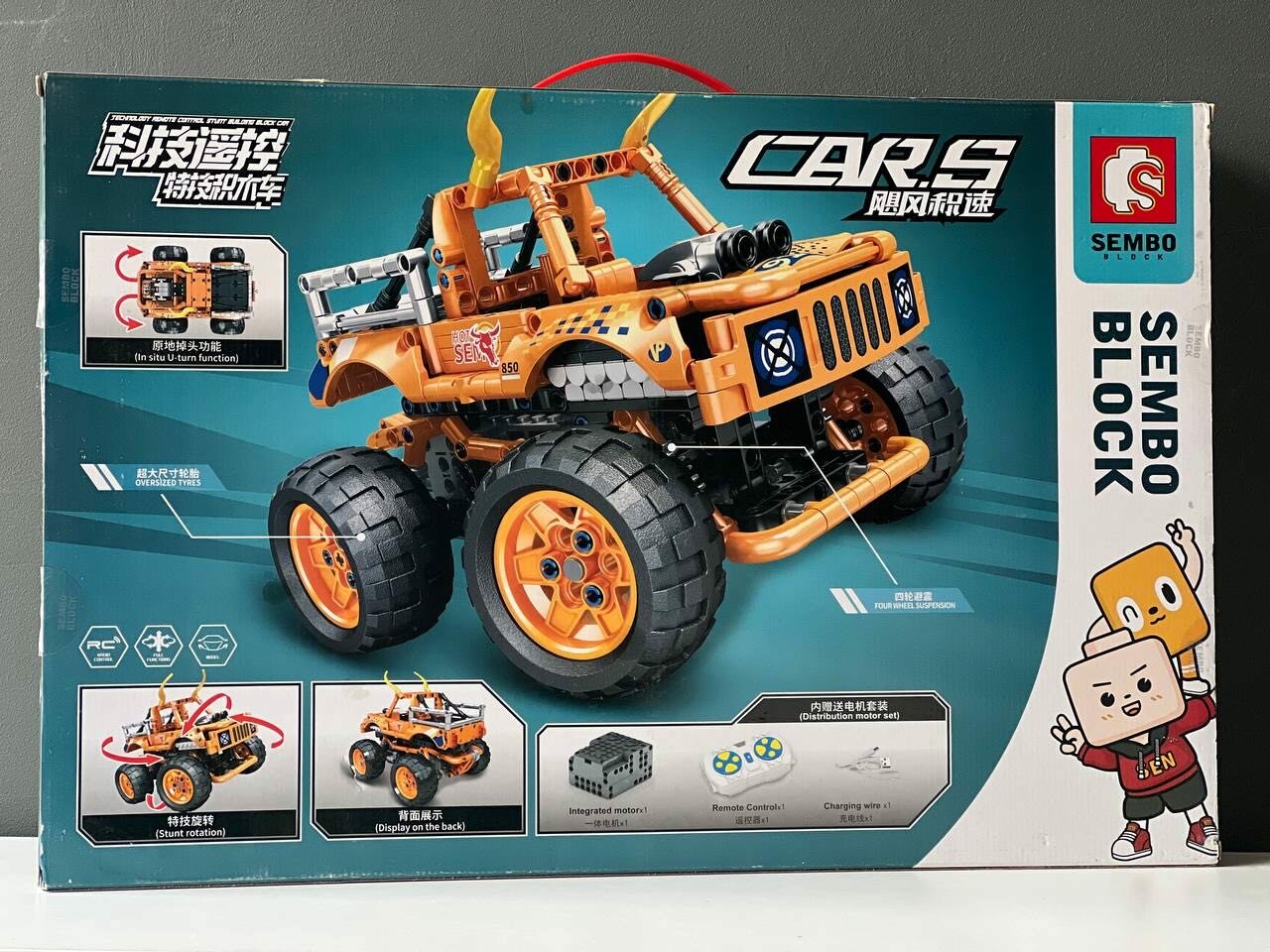 Конструктор пластиковый на радиоуправлении "Sembo Block" 573 детали