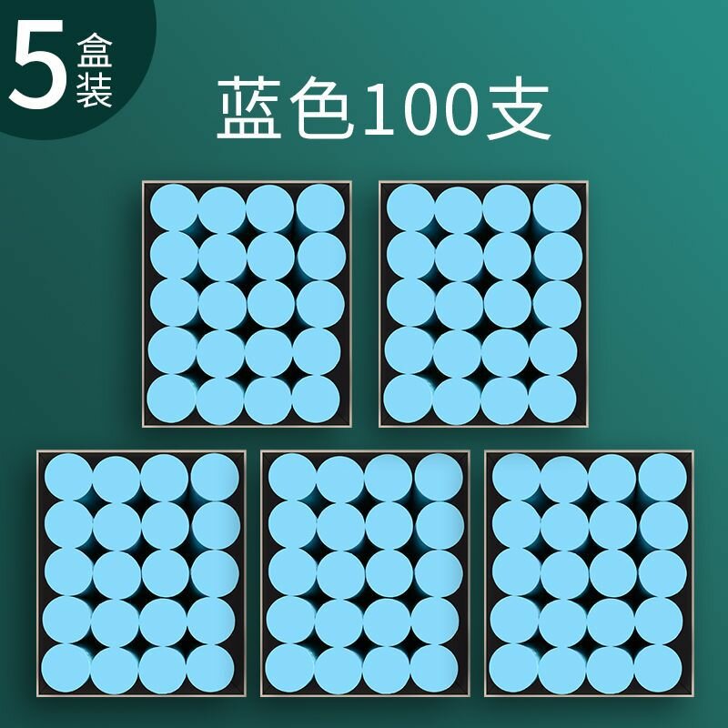 Мел "Крупные точки", синий, 20 штук в коробке, 5 коробок