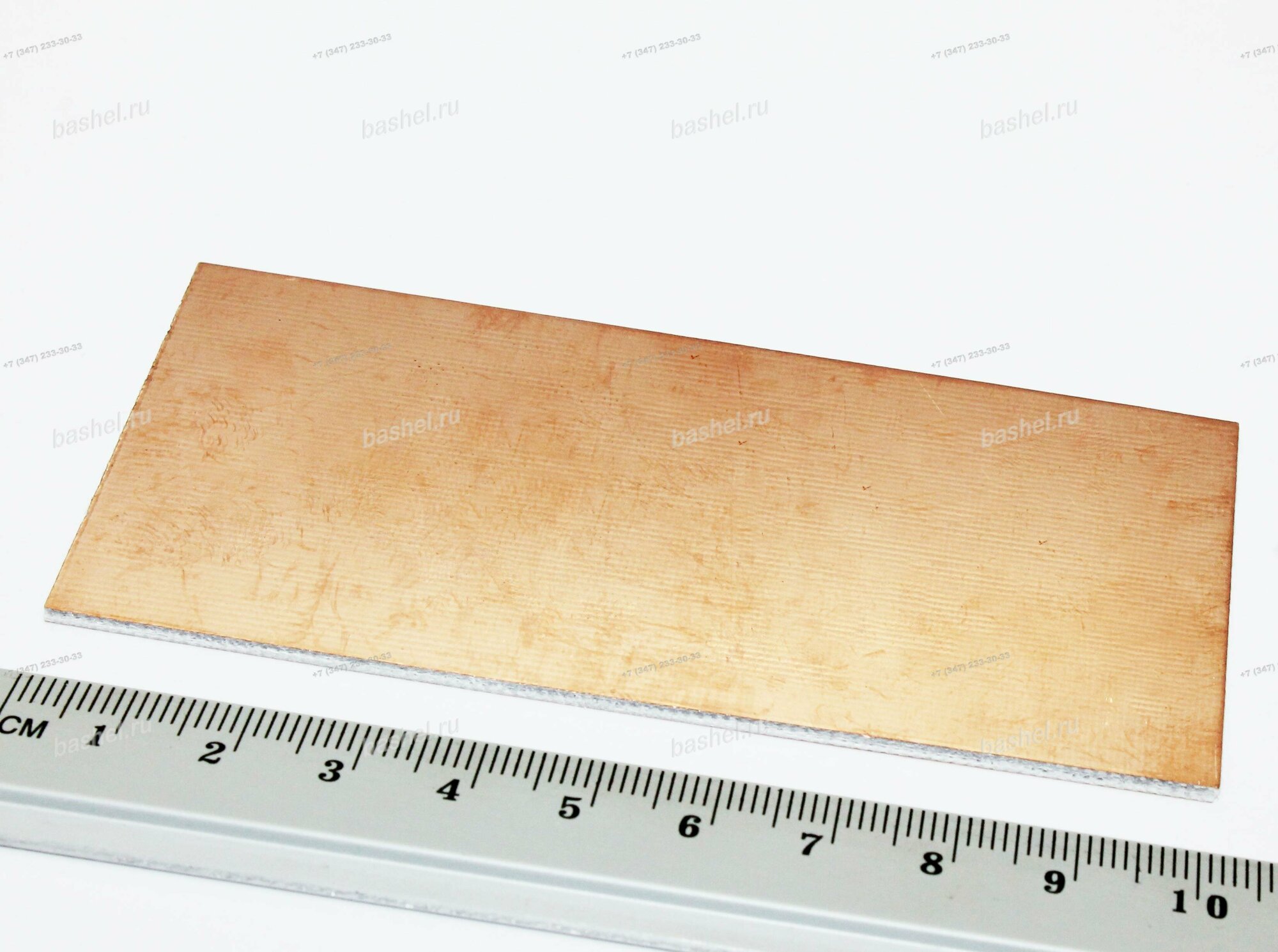 Стеклотекстолит двухсторонний СФ2-35Г, 50*100*1,5мм