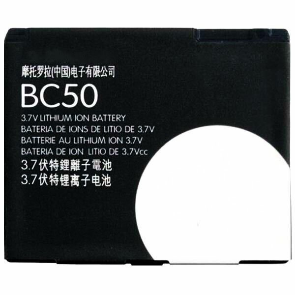 MOTOROLA BC50 AA L1 L6 L7 C157 Аккумуляторная батарея