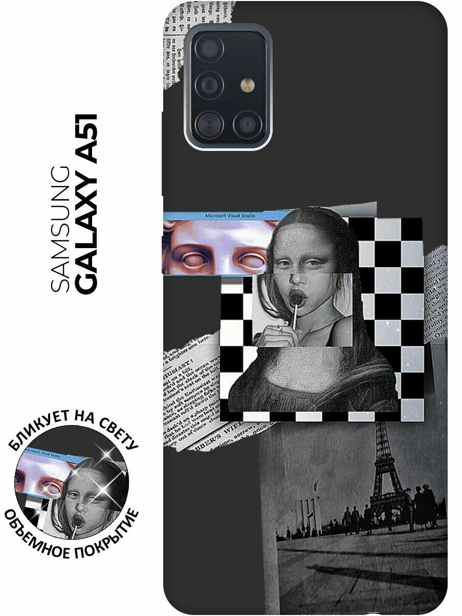 Матовый чехол Flight to Paris для Samsung Galaxy A51 / Самсунг А51 с 3D эффектом черный