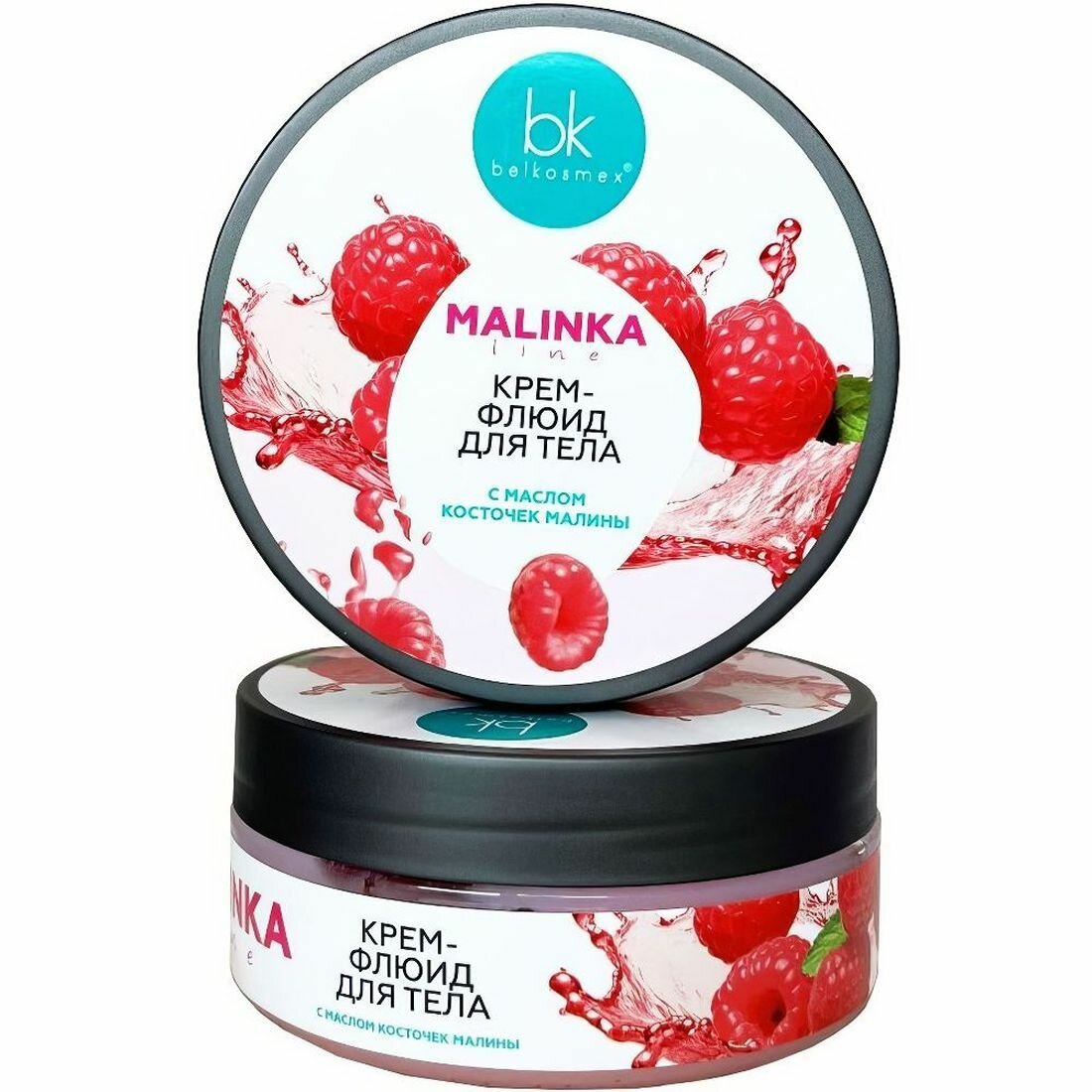 Крем-флюид для тела с маслом косточек малины MALINKA line 160г