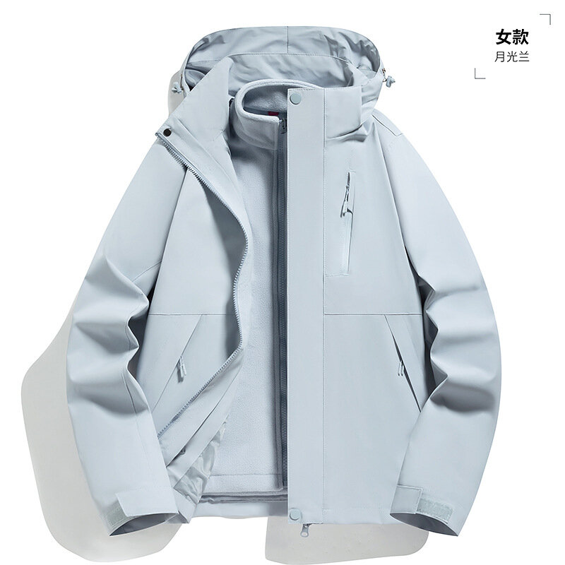 Куртка "Tide", женская, три в одном, ветрозащитная, водонепроницаемая, с флисовой подкладкой