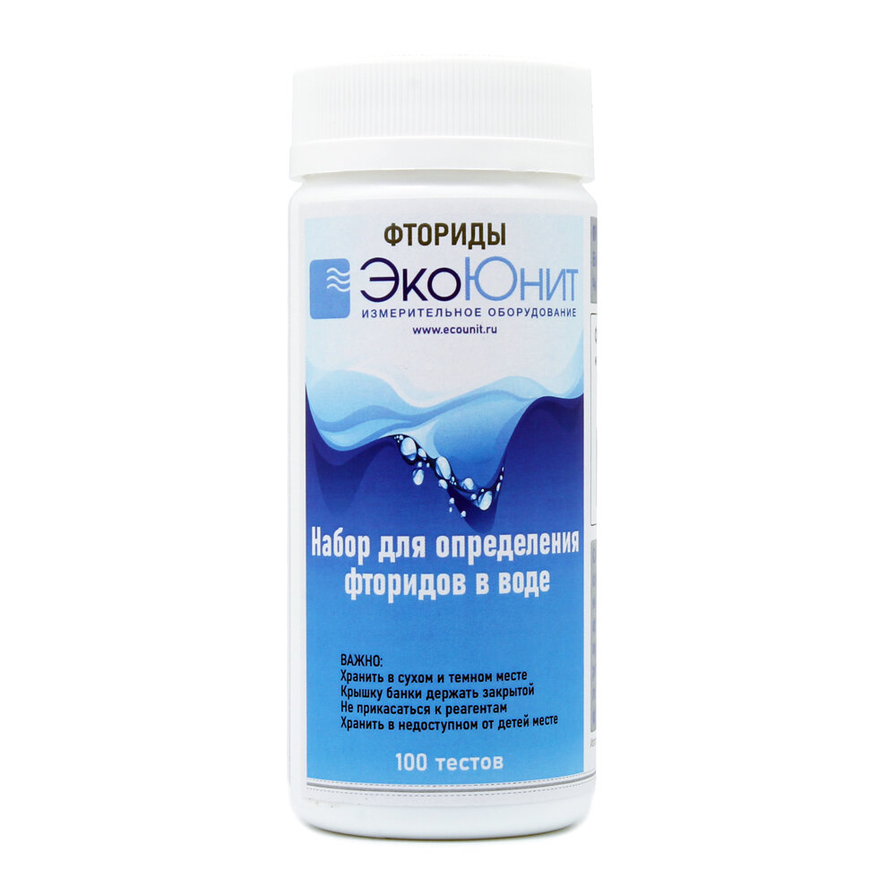 ЭкоЮнит ECO-F Тест-набор на фториды (0-4-10-25-50-100 мг/л), 100 тестов ECO-F