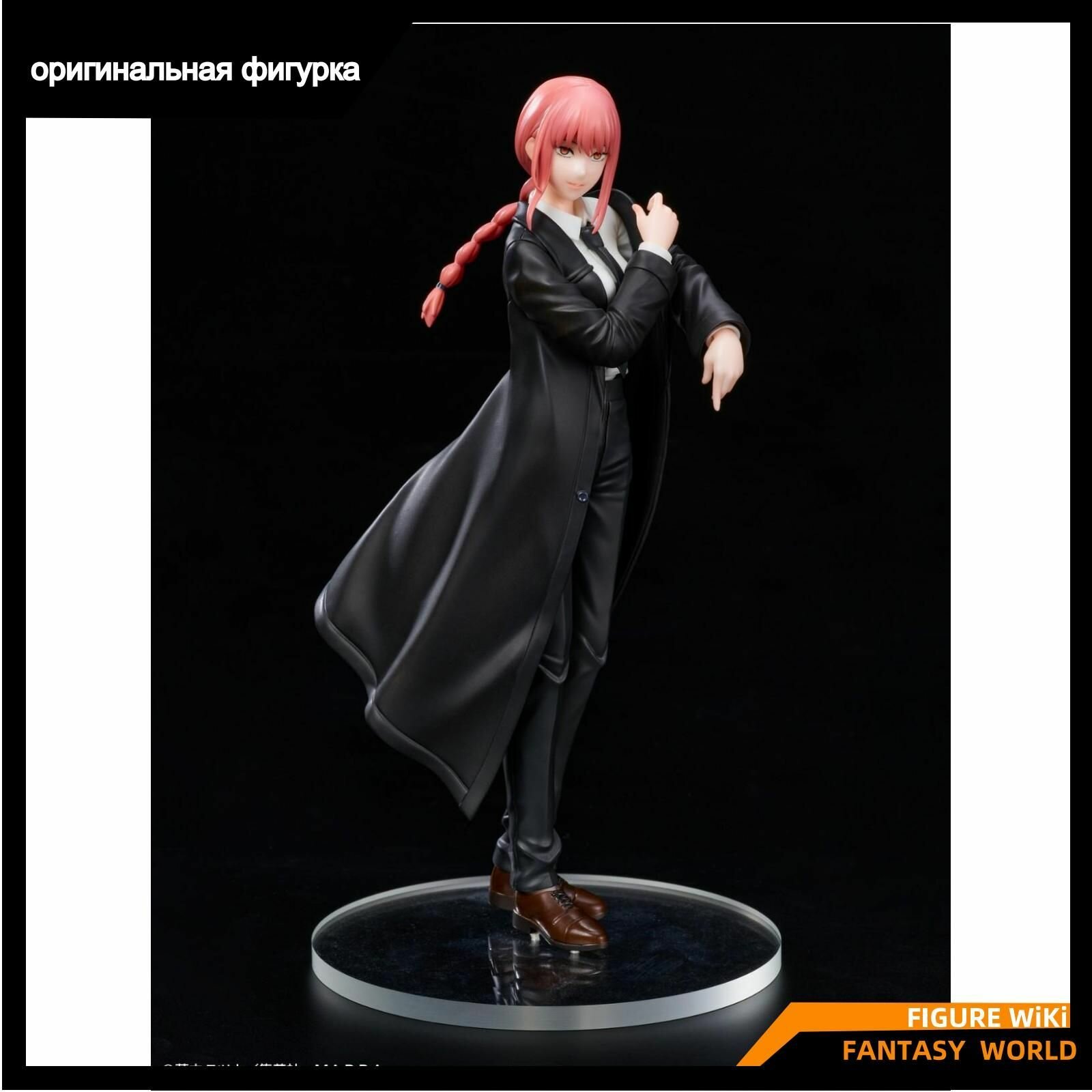 Фигурка Человек Бензопила Макима , Taito / Chainsaw Man Makima Complete Figure