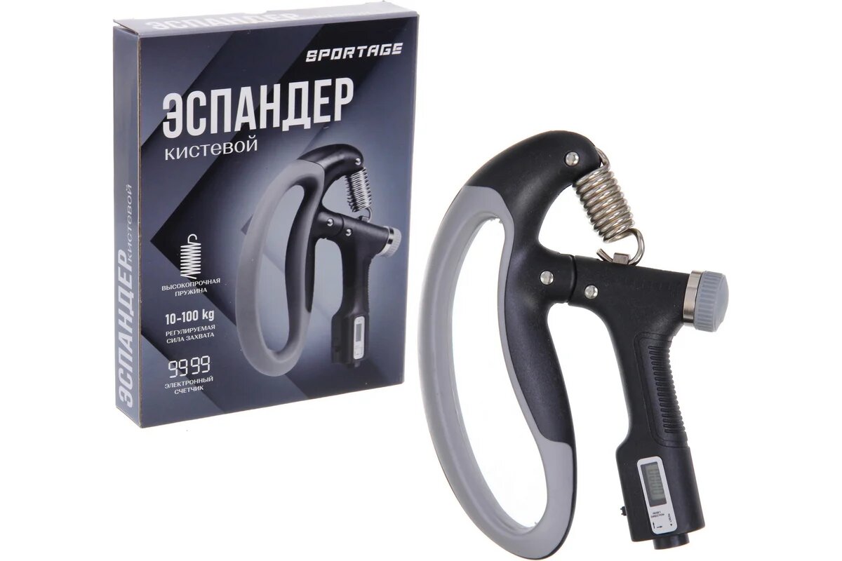 Sportage Эспандер кистевой с регуируемой нагрузкой SW02, счетчик, черный-серый 271-208