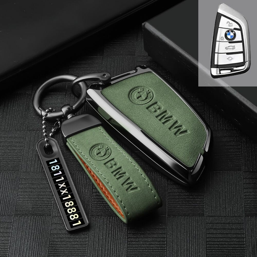 Чехол для ключа BMW / БМВ
