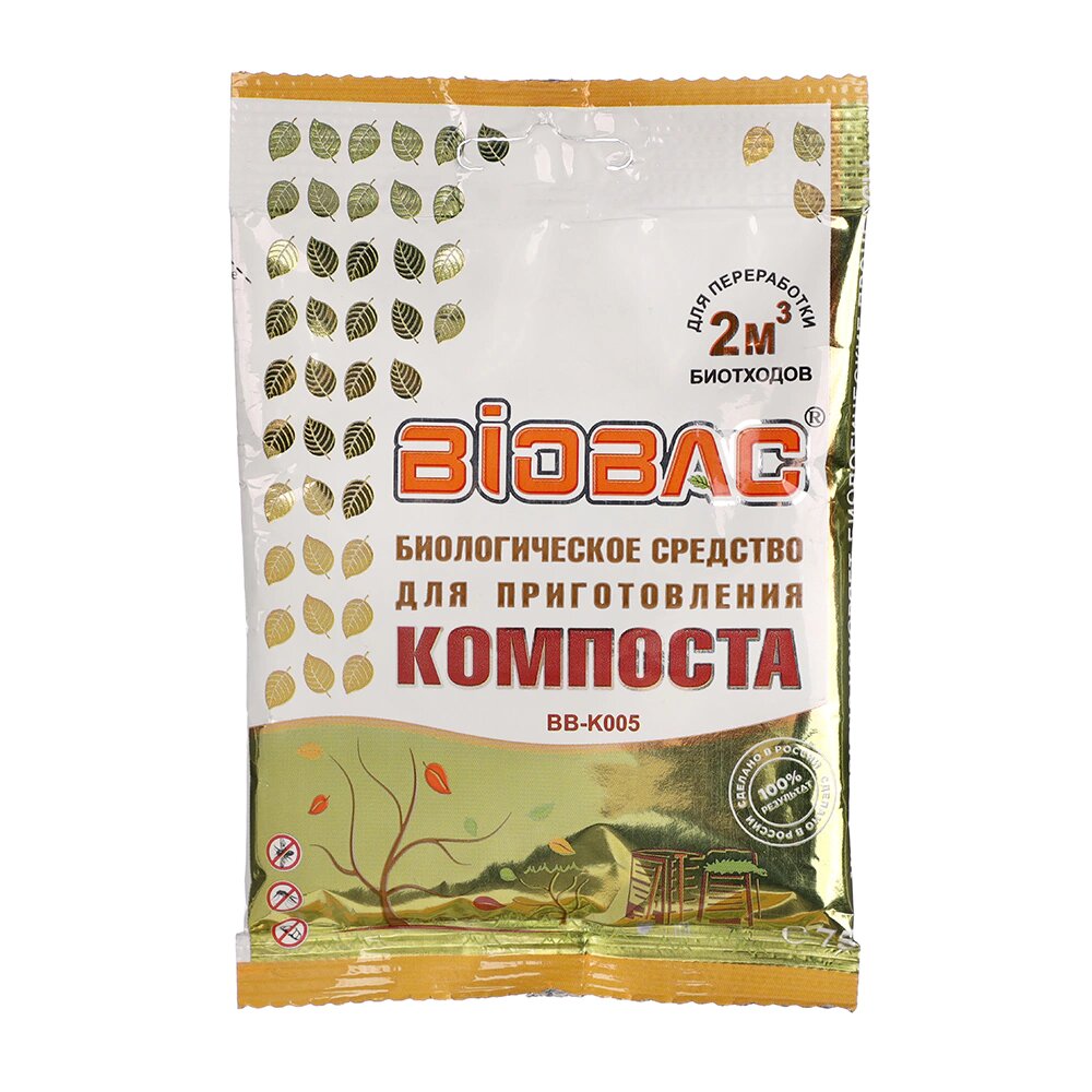 Средство для приготовления компоста BIOBAC BB-K005 75 г