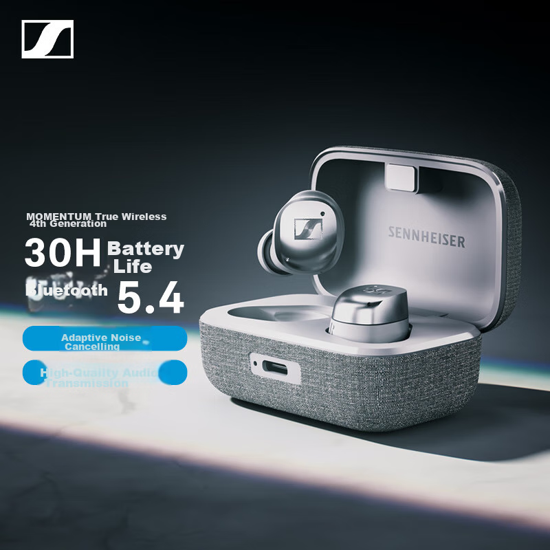 Наушники беспроводные Sennheiser MOMENTUM True Wireless 4 с шумоподавлением в ушные наушники лунный свет для Apple и