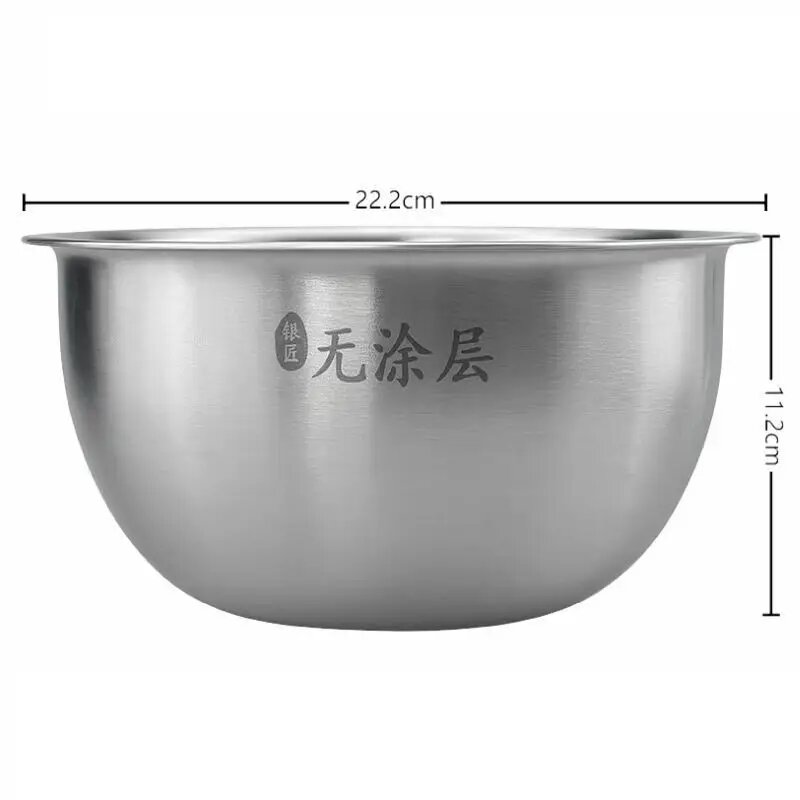 Внутренняя чаша для рисоварки из нержавеющей стали 304 для xiaomi mijia IH 3L IHFB01CM Сменная белая чаша из нержавеющей стали