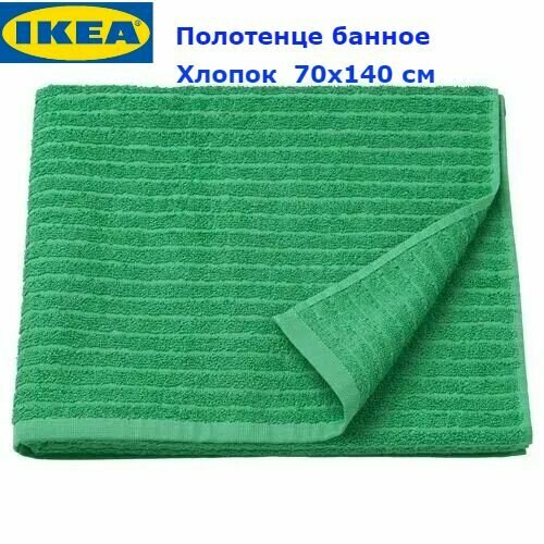 IKEA VAGSJON, банное полотенце