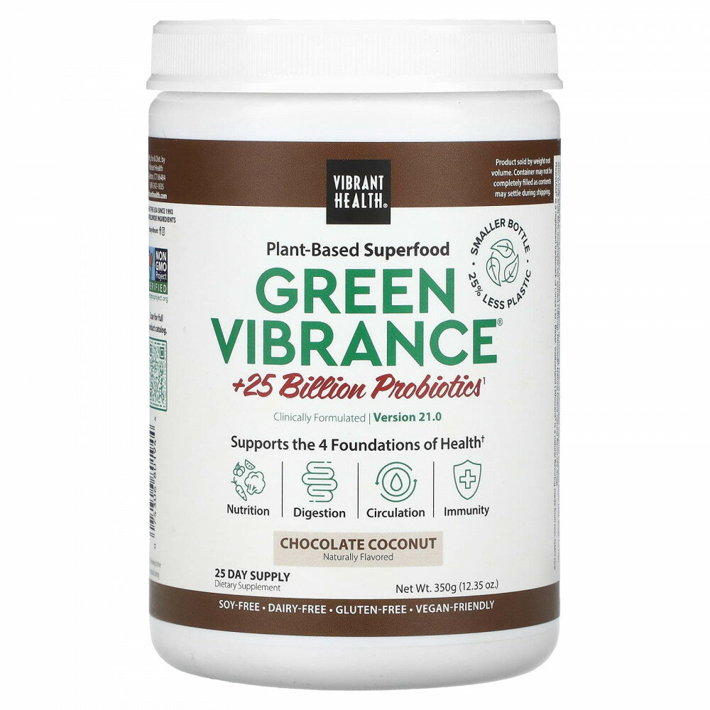 Vibrant Health, Green Vibrance® +25 млрд пробиотиков, версия 21.0, со вкусом шоколада и кокоса, 350 г (12,35 унции)