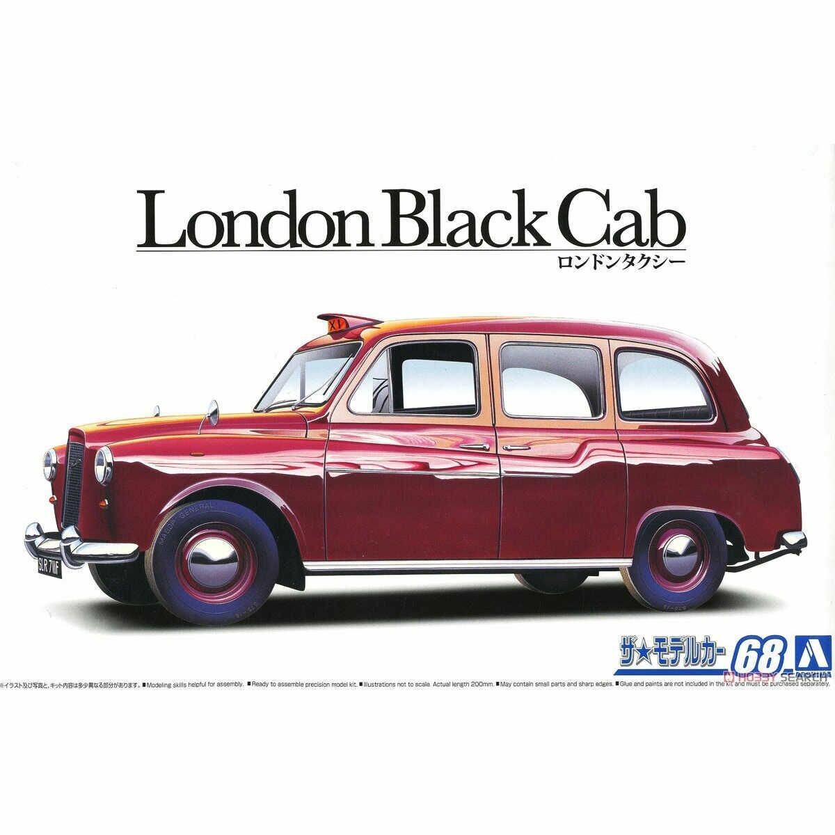 Сборная модель Машинка Aoshima-05967 1/24 FX-4 London Black Cab car model kit
