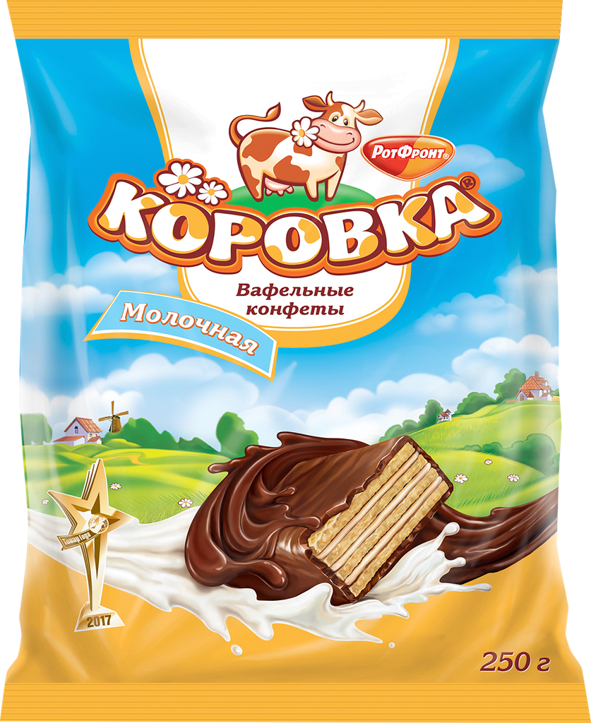 Конфеты вафельные РОТ фронт Коровка молочная, 250г