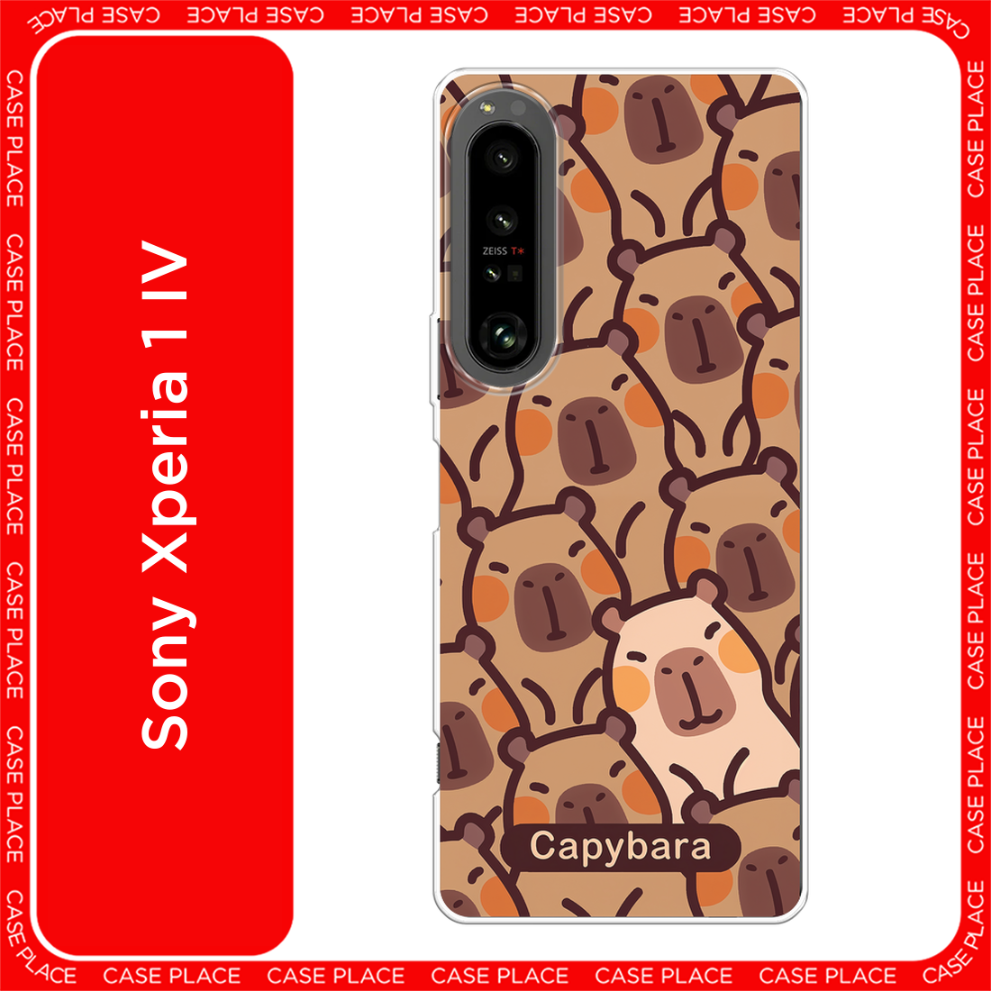 Чехол на Sony Xperia 1 IV / Сони Иксперия 1 IV с принтом Толпа капибар