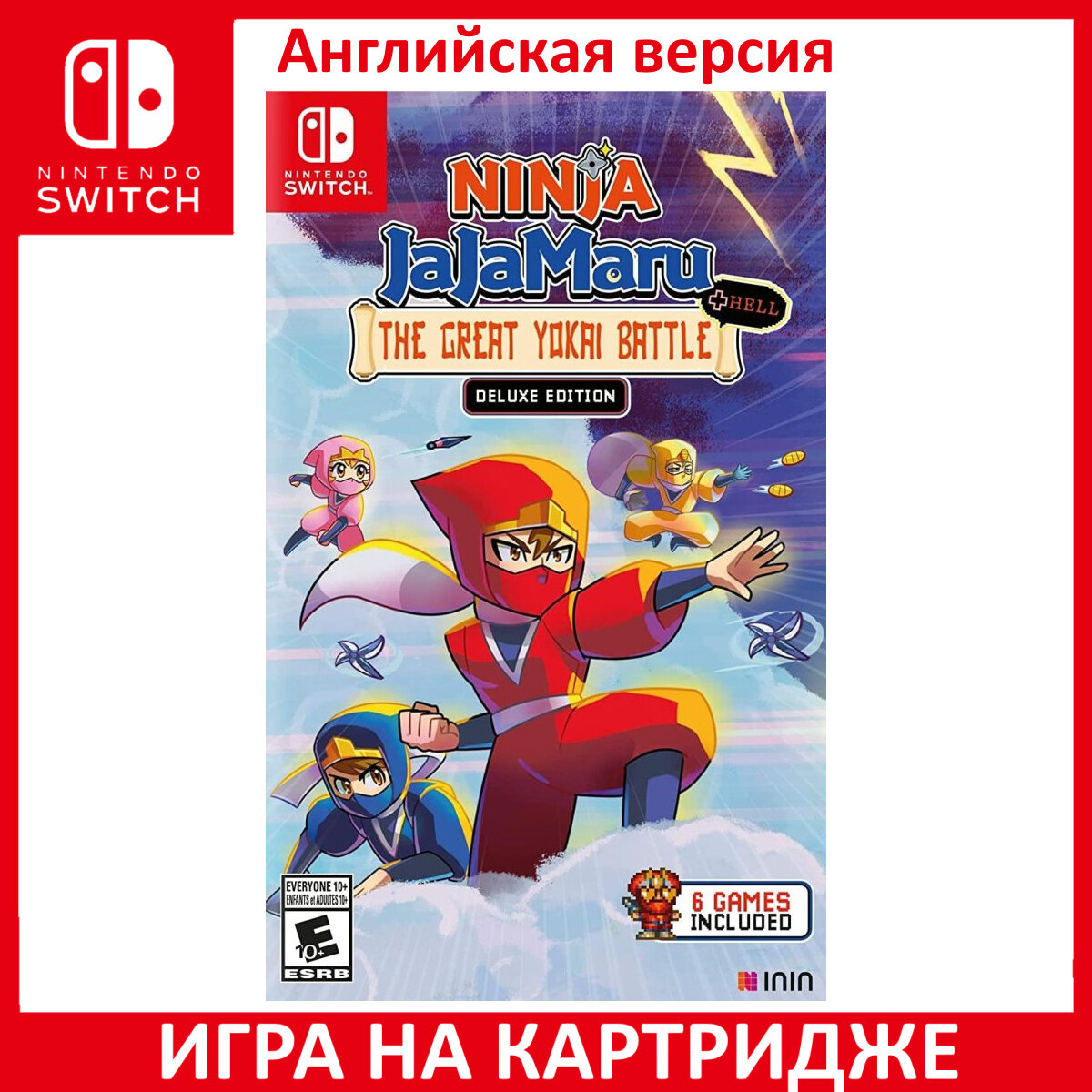 Игра Ninja JaJaMaru: The Great Yokai Battle + Hell Deluxe Edition Switch Английский язык Картридж на Nintendo Switch