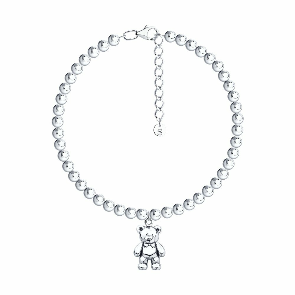 Браслет, серебро, 925 проба, родирование