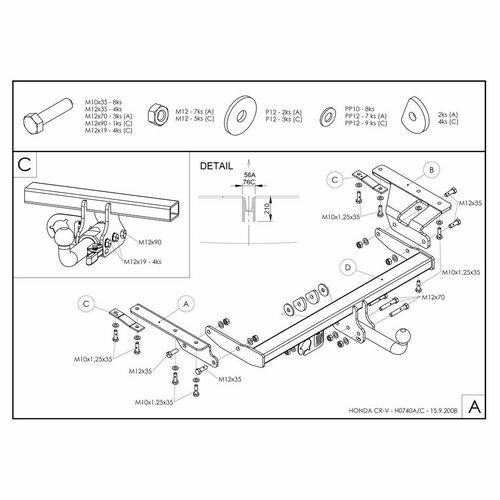 Фаркоп оцинкованный Honda CR-V 2007-2012 условно-съемное крепление шара GALIA H074A