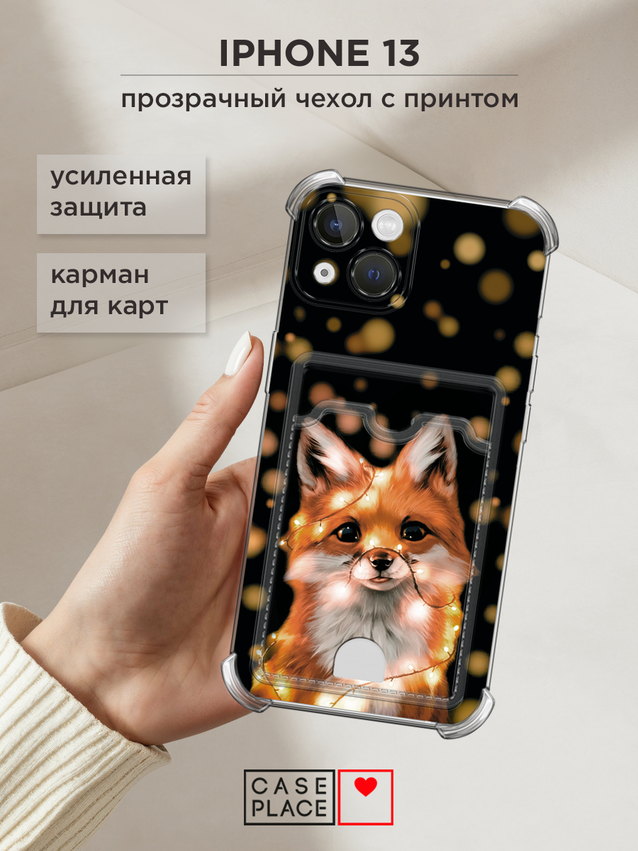 Чехол на Apple iPhone 13 (Айфон 13) с картой и принтом Лиса