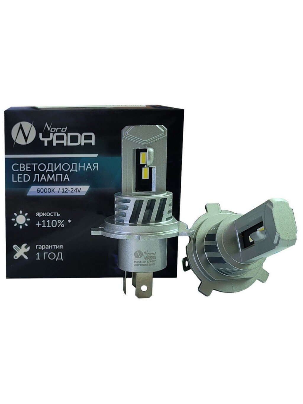 Лампа светодиодная Nord YADA H4 1 224V 25W, 909131, 2 шт
