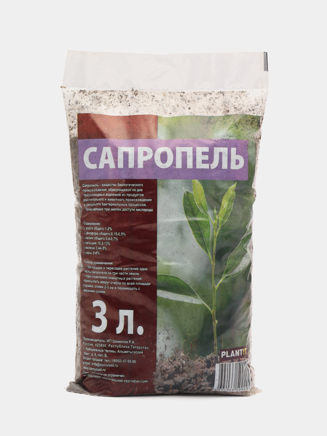Удобрение Сапропель "PLANT! T", почвоулучшитель, минеральное, 3 л, 1 шт.