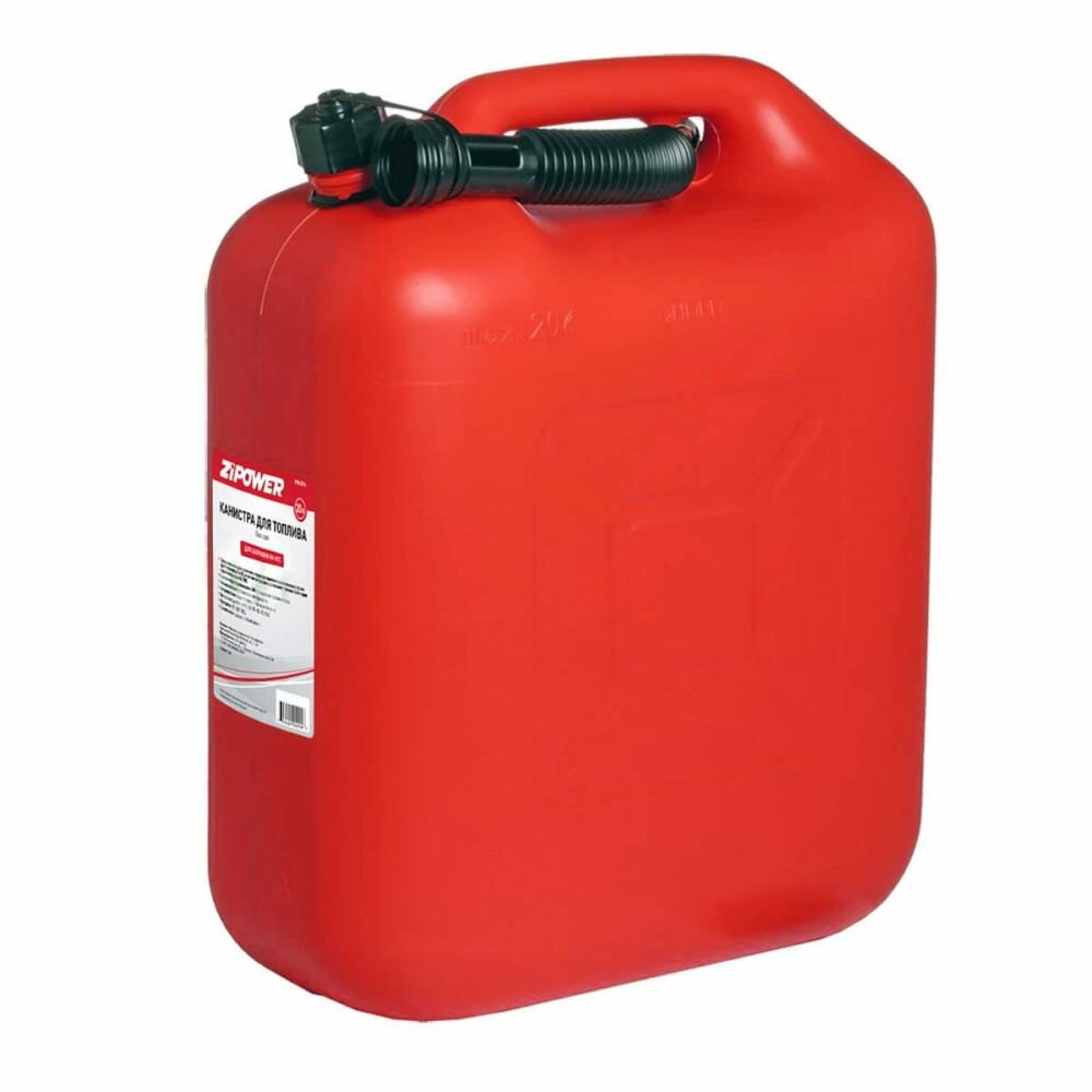 Канистра для топлива 20 л Zipower PM4294, для хранения транспортировки горюче смазочных материалов, пластиковый