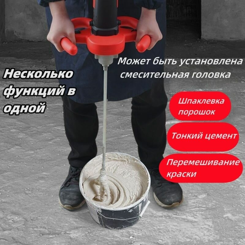 Затирочная машина — фото 1