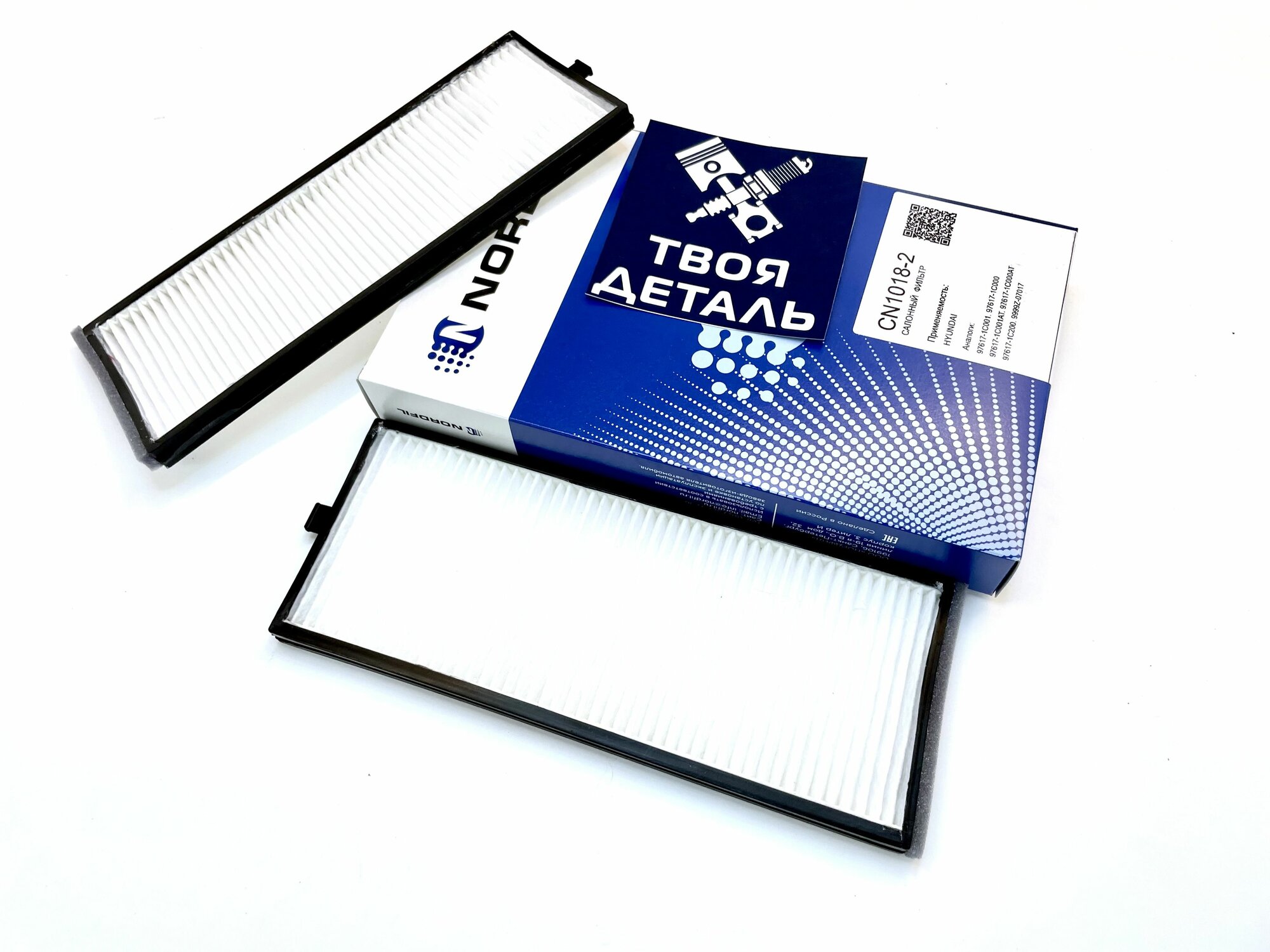 Фильтр салона на Hyundai Accent Тагаз / Фильтр салона на getz