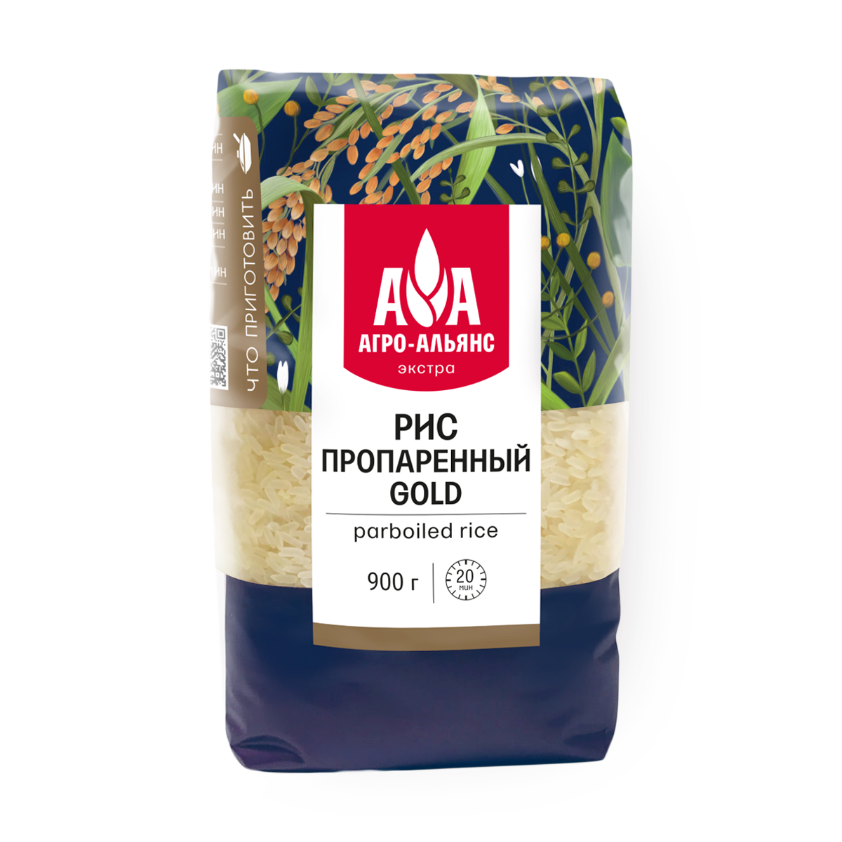 Рис пропаренный Агро-Альянс Gold, шлифованный, в пакетах для варки, 900 г