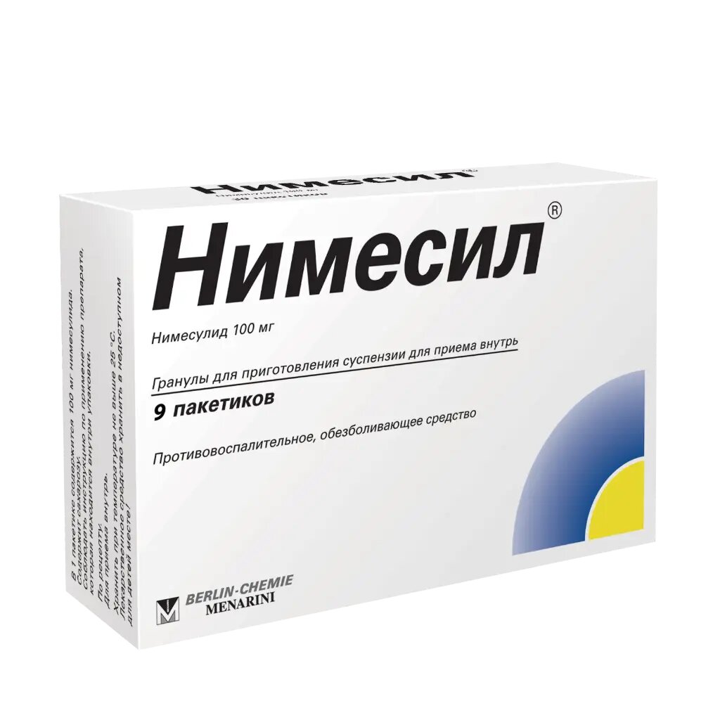 Нимесил гранулы д/приг суспензии для приема внутрь 100 мг пакеты 2 г 9 шт