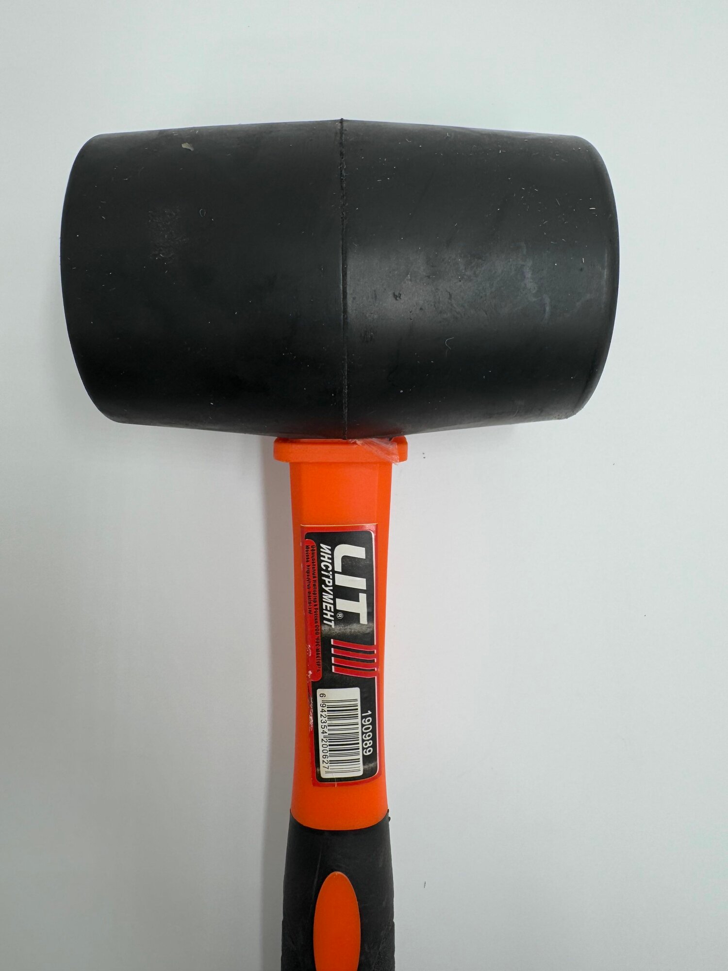 Киянка резиновая 1000г с противоскользящей ручкой