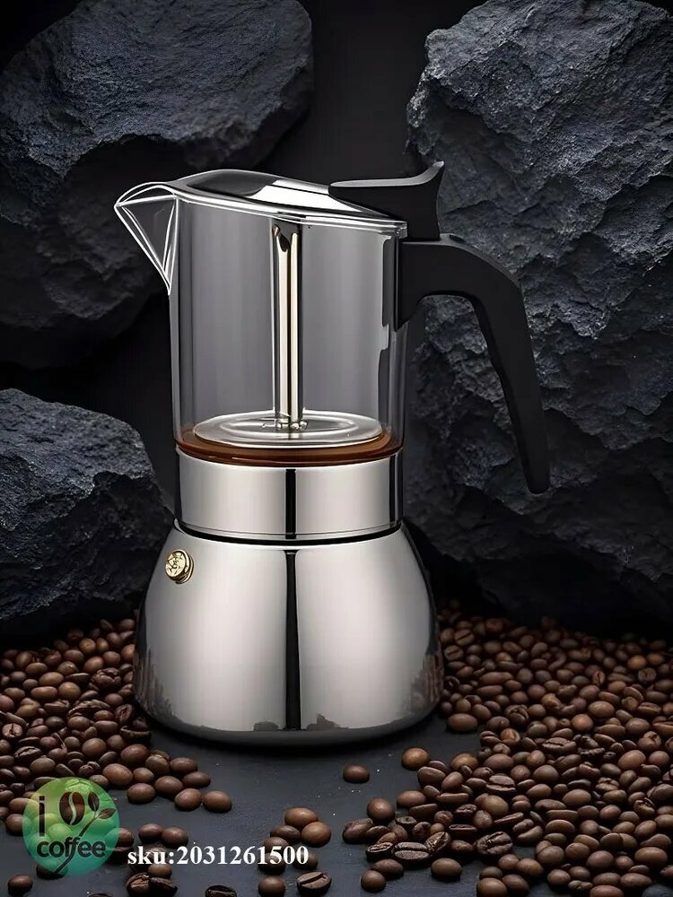 Гейзерная кофеварка, на 6 чаш. (300 мл)