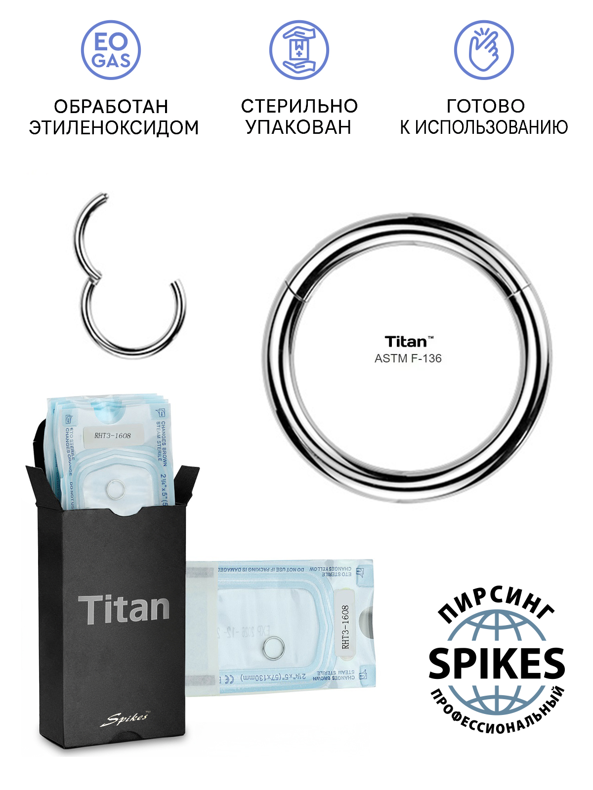 Пирсинг в нос