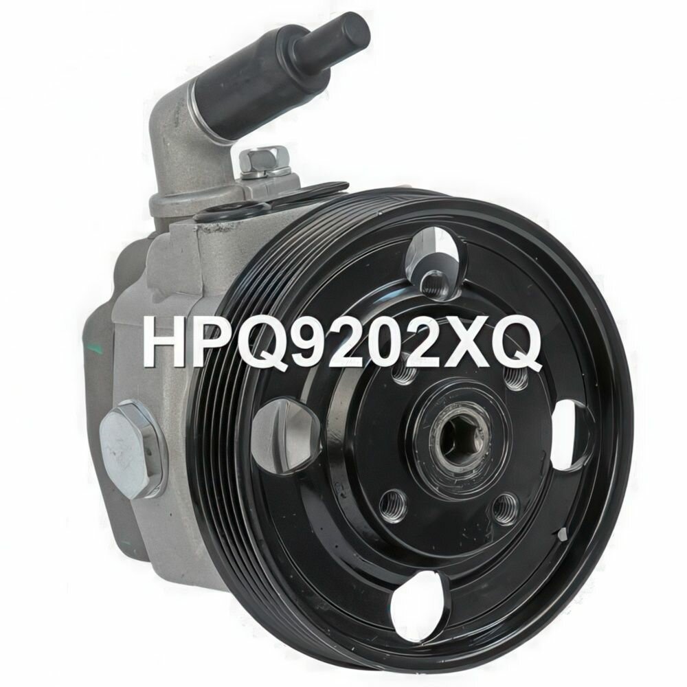 Насос ГУР, для Форд Фокус 2, Мондео, С-Макс, Куга, Вольво S80 2, V70 3 D5 арт HPQ9202XQ