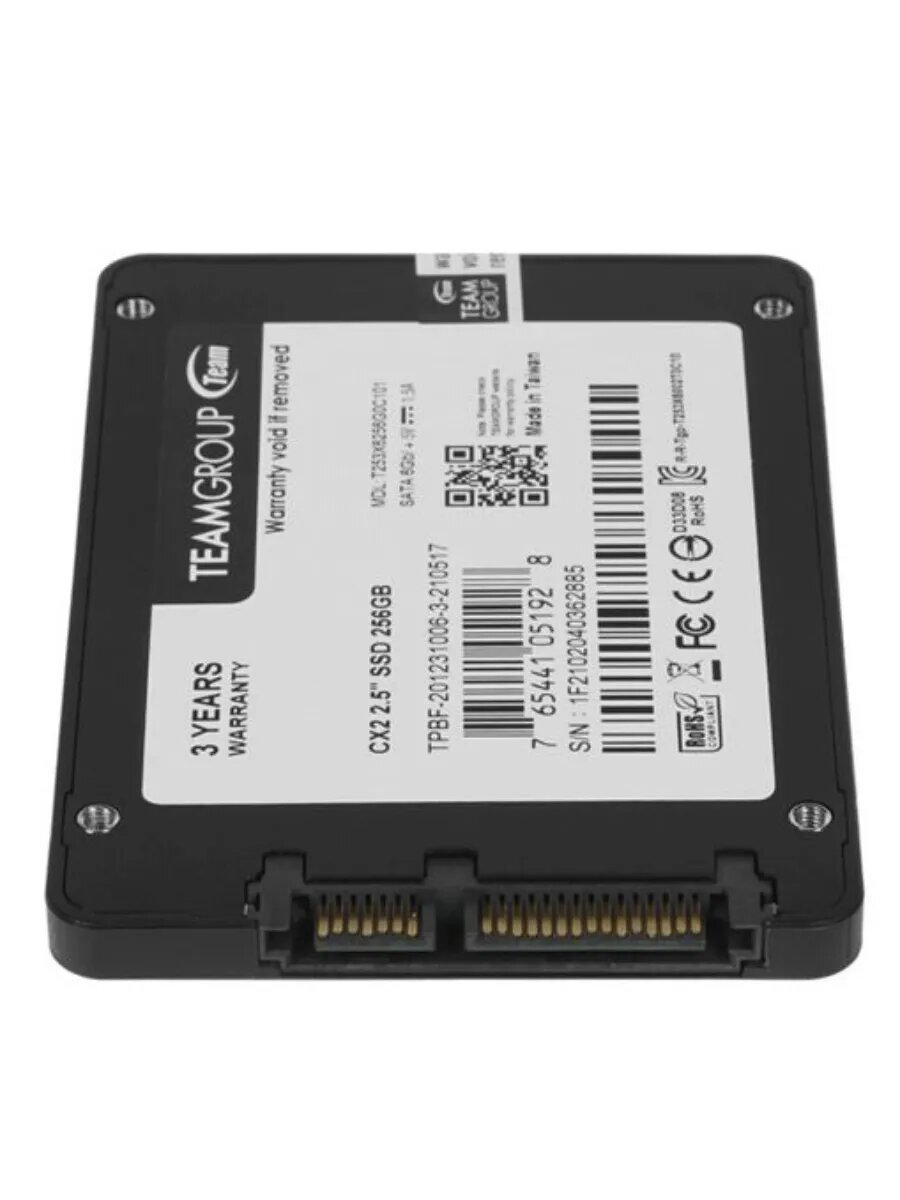 256 ГБ 2.5" SATA накопитель CX2 T253X6256G0C101 - SATA