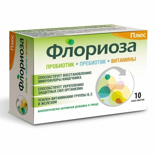 Флориоза Плюс порошок пакет-саше 2г 10шт