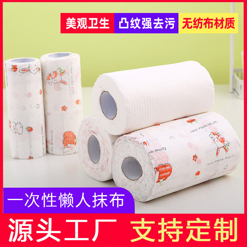 Тряпка "Ленивая", одноразовая, влажная и сухая, для посуды и уборки, белая