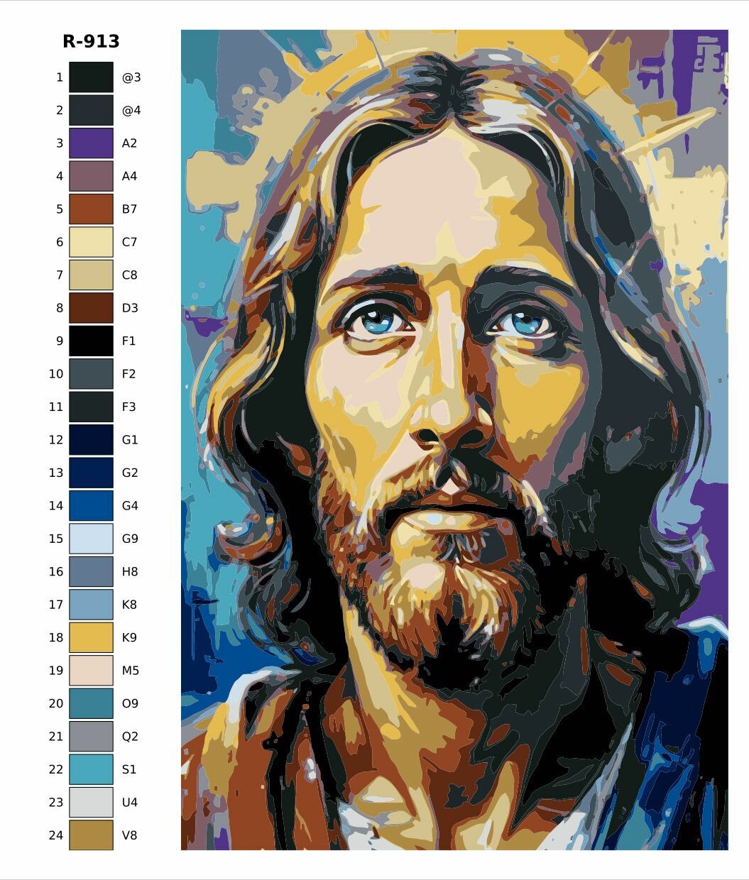 Картина по номерам R913 "Иисус Христос" 40x60