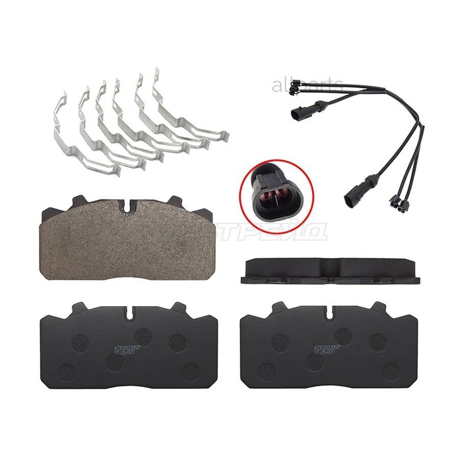 SAT ST-28-0177 Колодки тормозные (Спереди) ГАЗ Газель NEXT 12- / Газель NEXT CITILINE 14-21