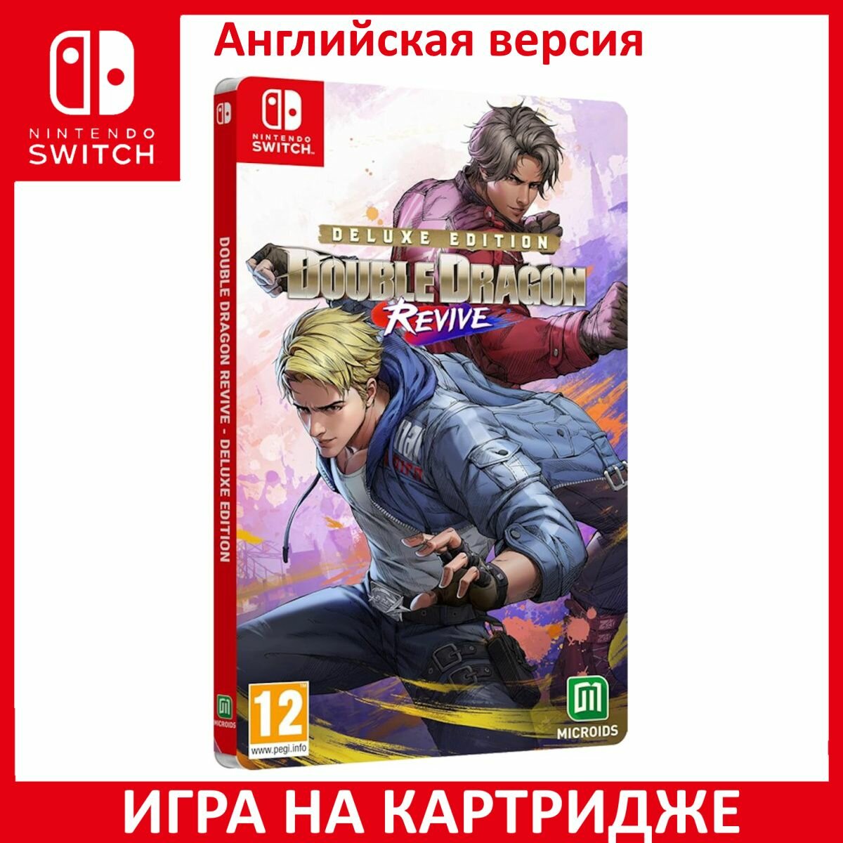 Игра Double Dragon Revive Deluxe Edition Switch Картридж на Nintendo Switch Английская версия