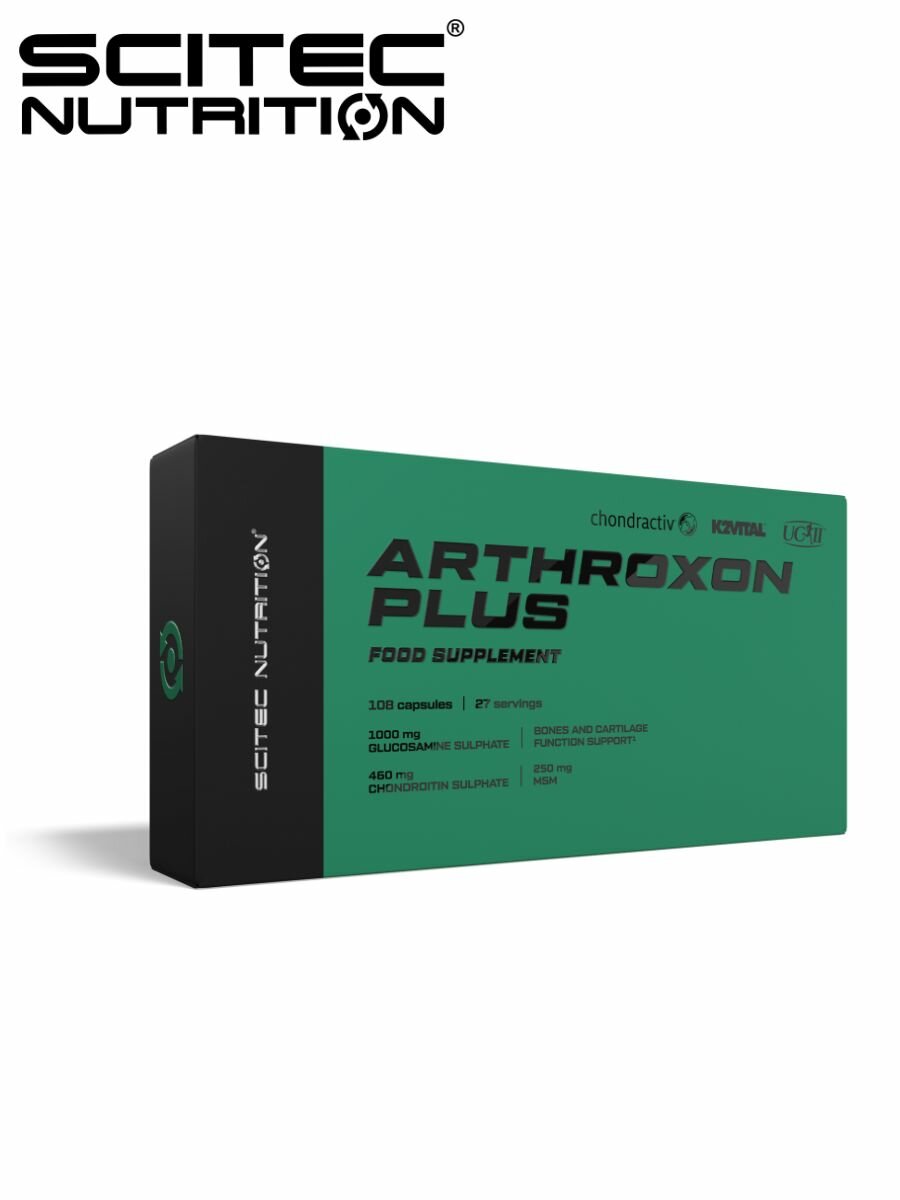 Комплекс для суставов Scitec Nutrition ARTHROXON PLUS 108 капс.