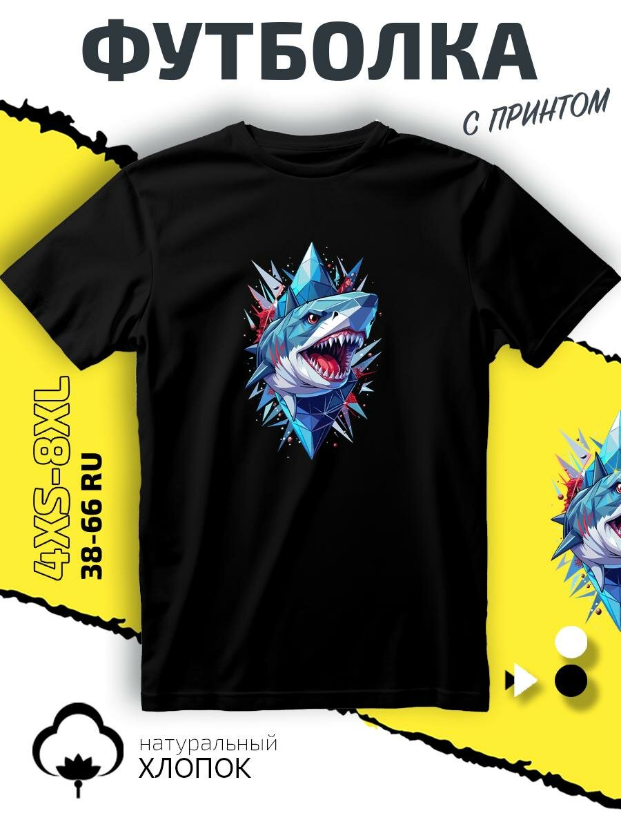 Футболка Акула аниме морской хищник