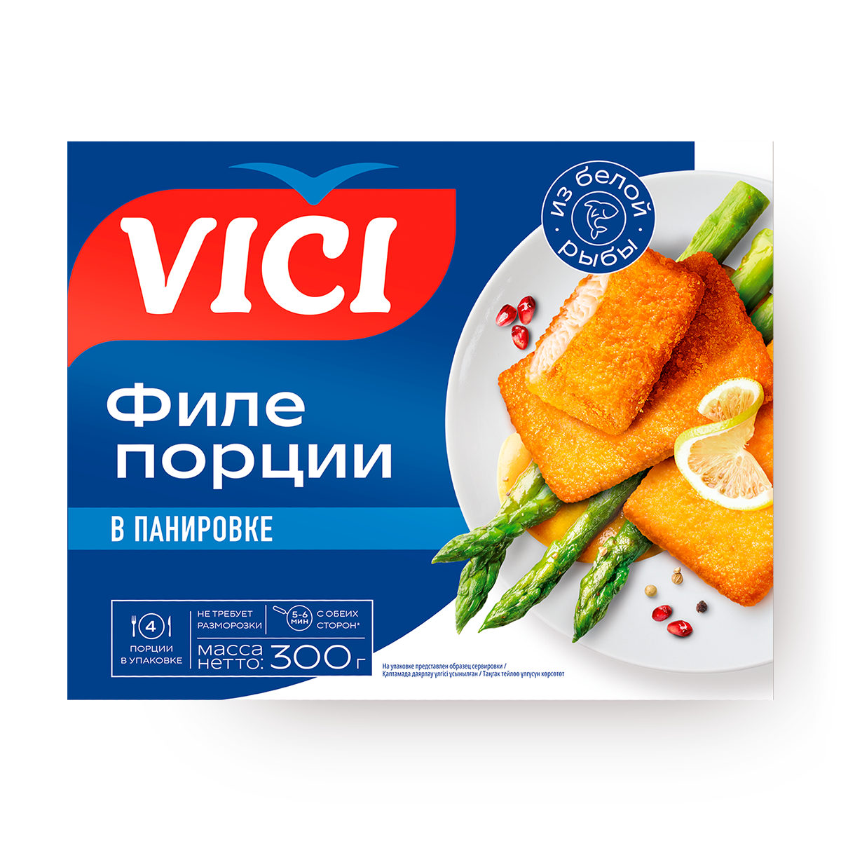 Филе хека VICI "Приорити", в панировке, замороженное, 300 грамм